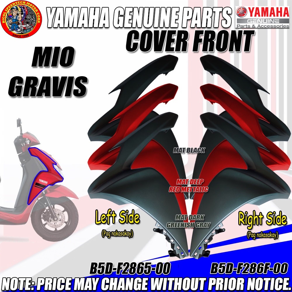 MIO GRAVIS V1 COVER FRONT (YGP) (GENUINE: LEFT- B5D-F2865-00 / RIGHT ...