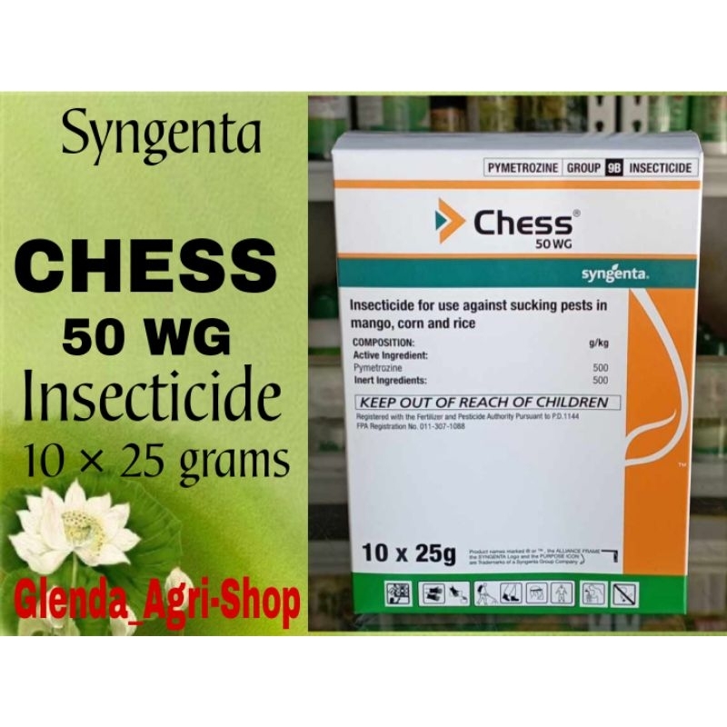 CHESS 50 WG INSECTICIDE 1BOX( 10 × 25grams) | Shopee Philippines