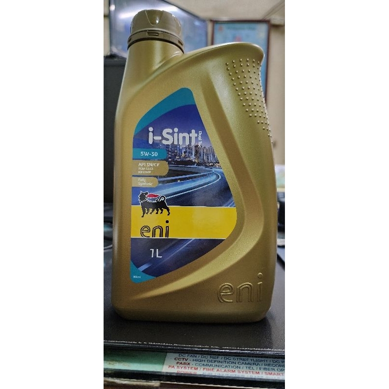 Eni i-Sint Dual Tec 5w30 Fully Synthetic 1 liter | Shopee Philippines