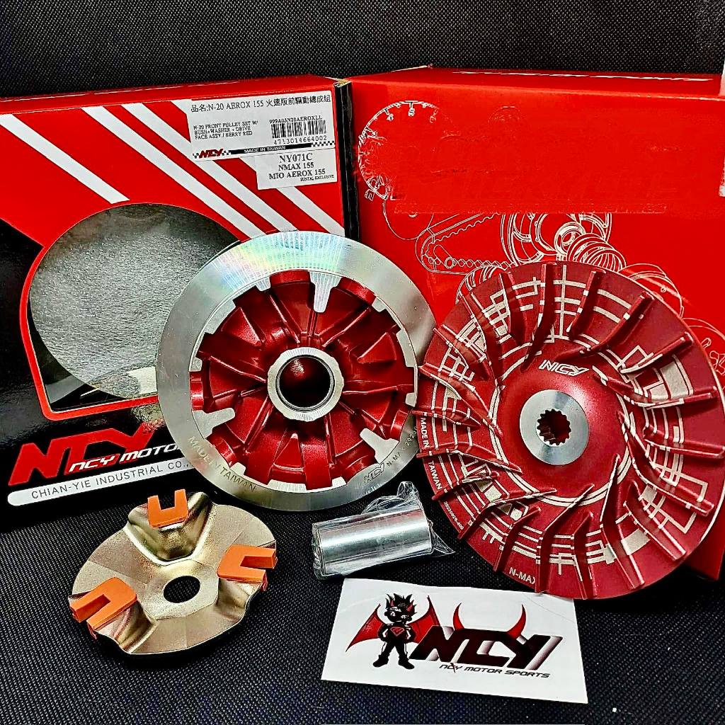 NCY BERRY RED N-20 PULLEY SET w/ DRIVE FACE ASSEMBLY for YAMAHA NMAX ...