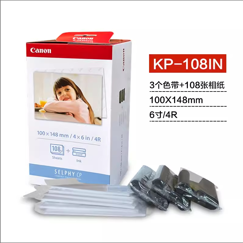 Canon Selphy KP108 Refill Cartridge (Color Inks and Paper Set 3pcs Ink ...