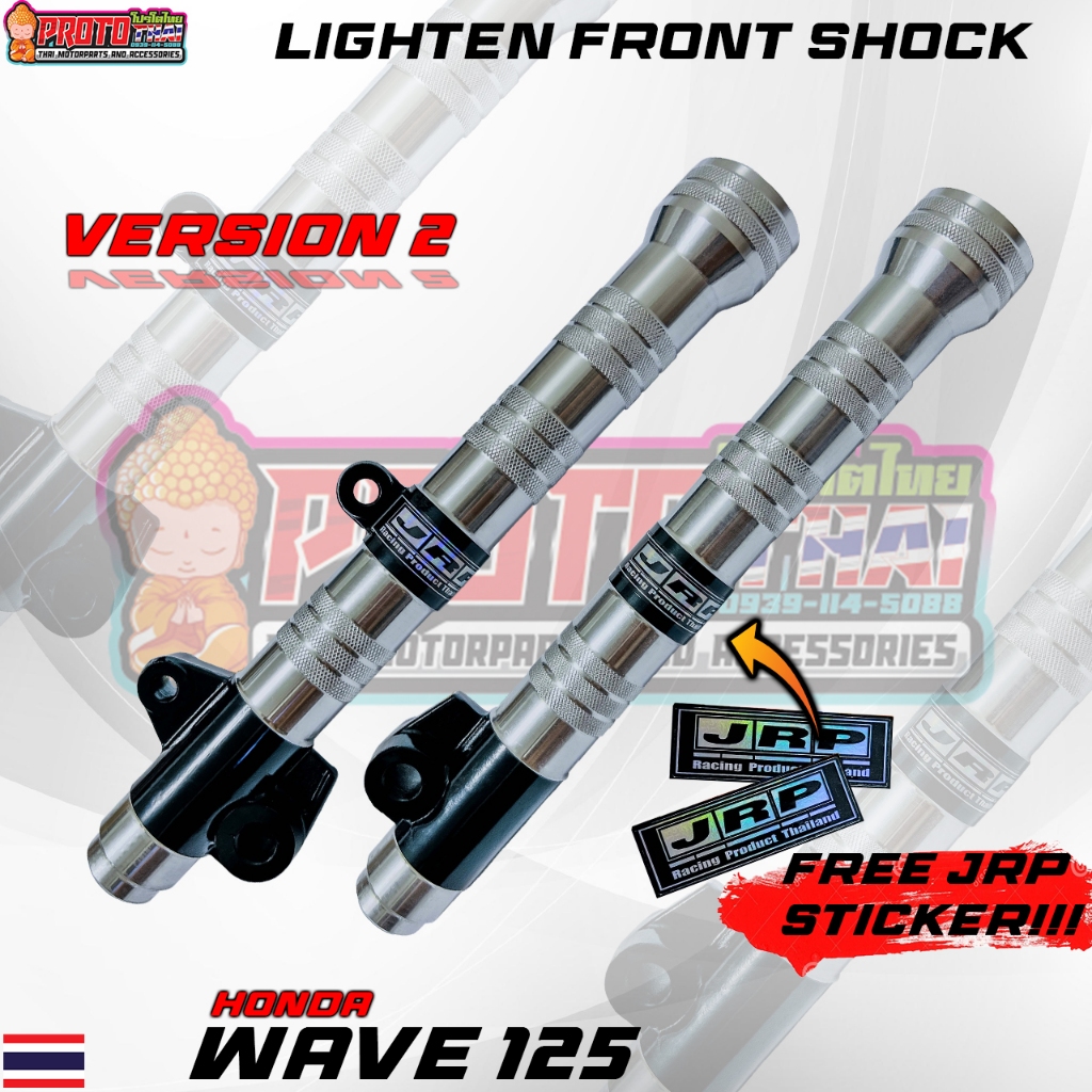Lighten Front Shock Wave 125 Maxspeed | Shopee Philippines