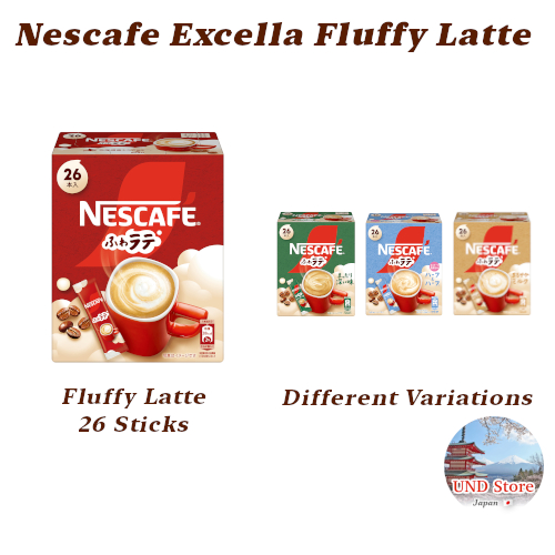 Nescafe Excella Fluffy Latte【Direct from Japan】 | Shopee Philippines