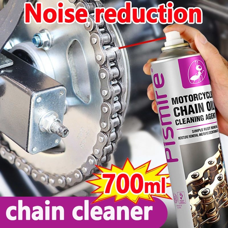 Chain Cleaner 700ml Rust and Corrosion Protection chain Cleaner ...
