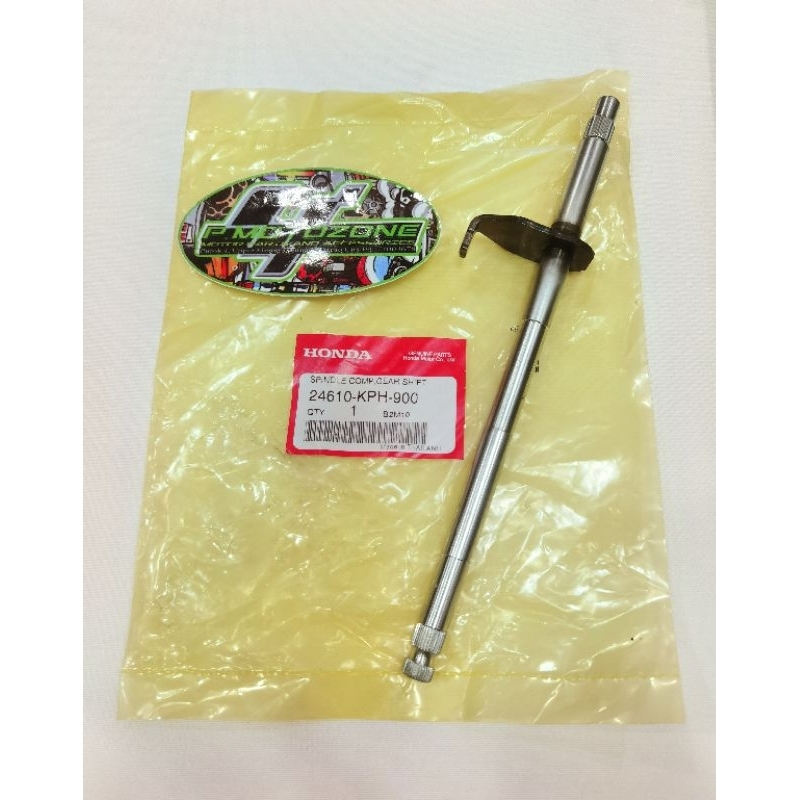 Spindle comp, Gear shift / Gear change spindle Xrm125 / Rs125 / Wave125 ...