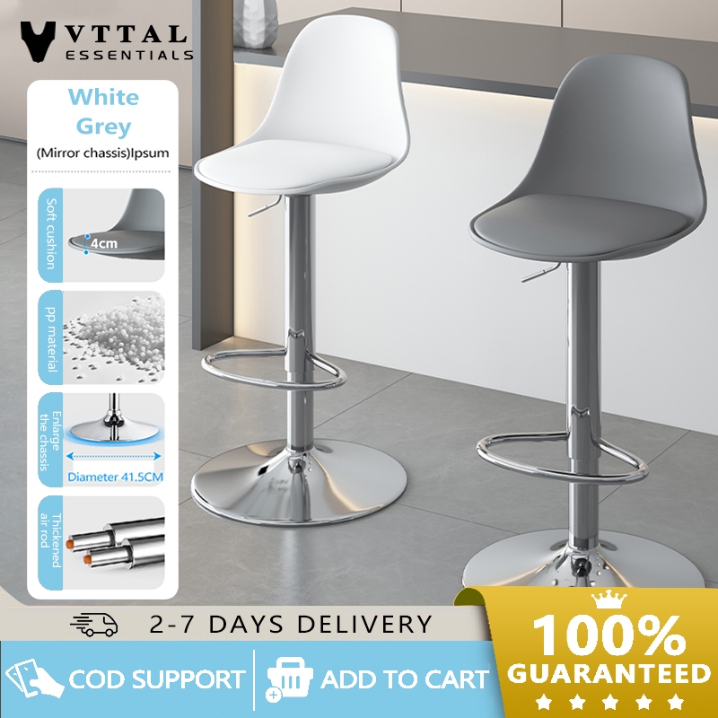 Bar stool High chair Backrests Adjustable High bar chair Household ...