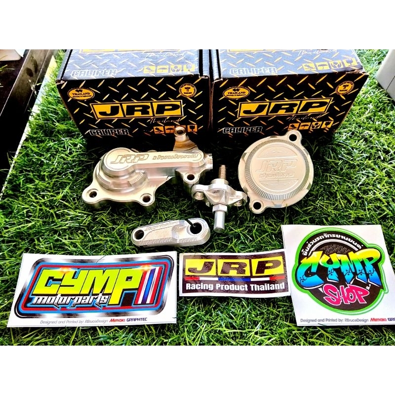 Jrp Engine Tappet Cover Mio / Raider 150 carb / Raider 150 fi | Shopee ...