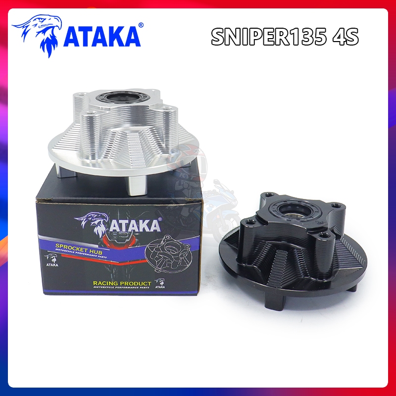 ATAKA CNC Flange Hub 4 Holes For LC 135 4S/Sniper 135 Classics | Shopee ...