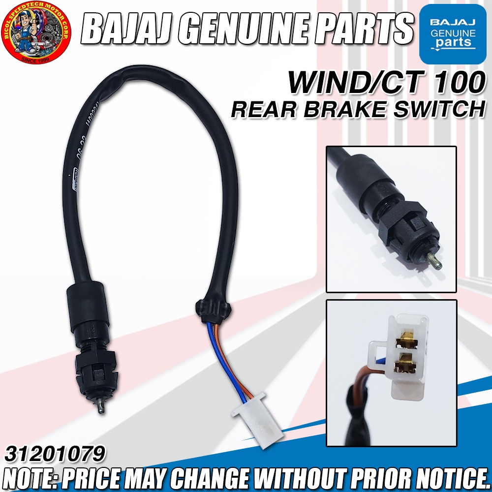 WIND/CT 100 REAR BRAKE SWITCH (KMC) (GENUINE: 31201079) | Shopee ...