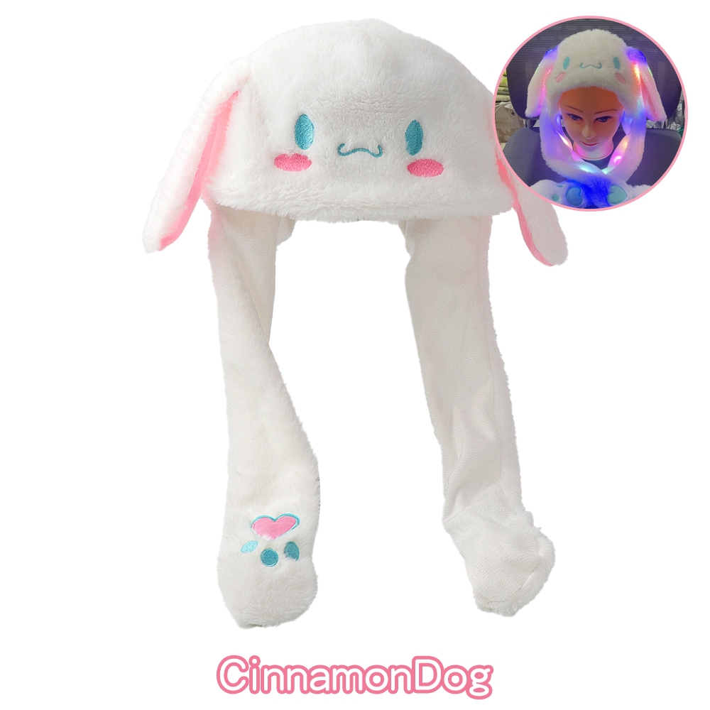 Mido Cute Bunny Hat With Led Light Rabbit Hat Moving Ears Long Ears ...
