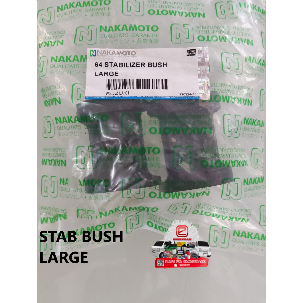 SUZUKI EVERY DA64V DA64W STABILIZER ARM BUSHES LARGE TRANSFORMER VAN ...
