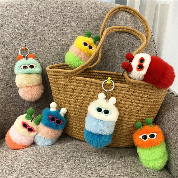 O-KAY Cute Plush Caterpillar Keychain Muti-color Cartoon Doll Key Ring ...