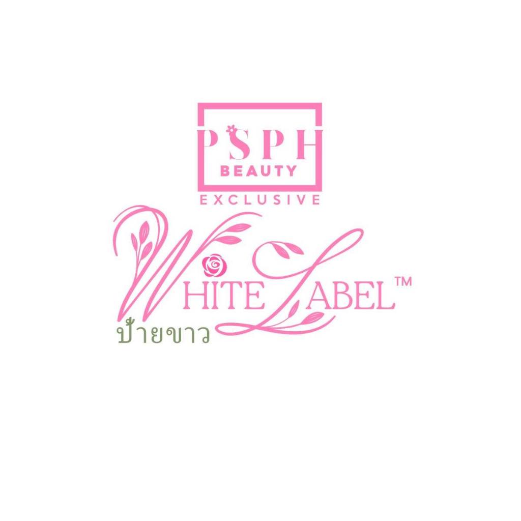 WHITE LABEL HAIR DETOX BY PSPH BEAUTY | Shopee Philippines