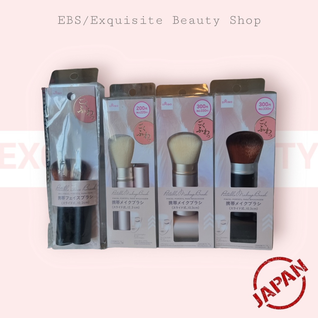 Daiso Portable Makeup Brush | Shopee Philippines