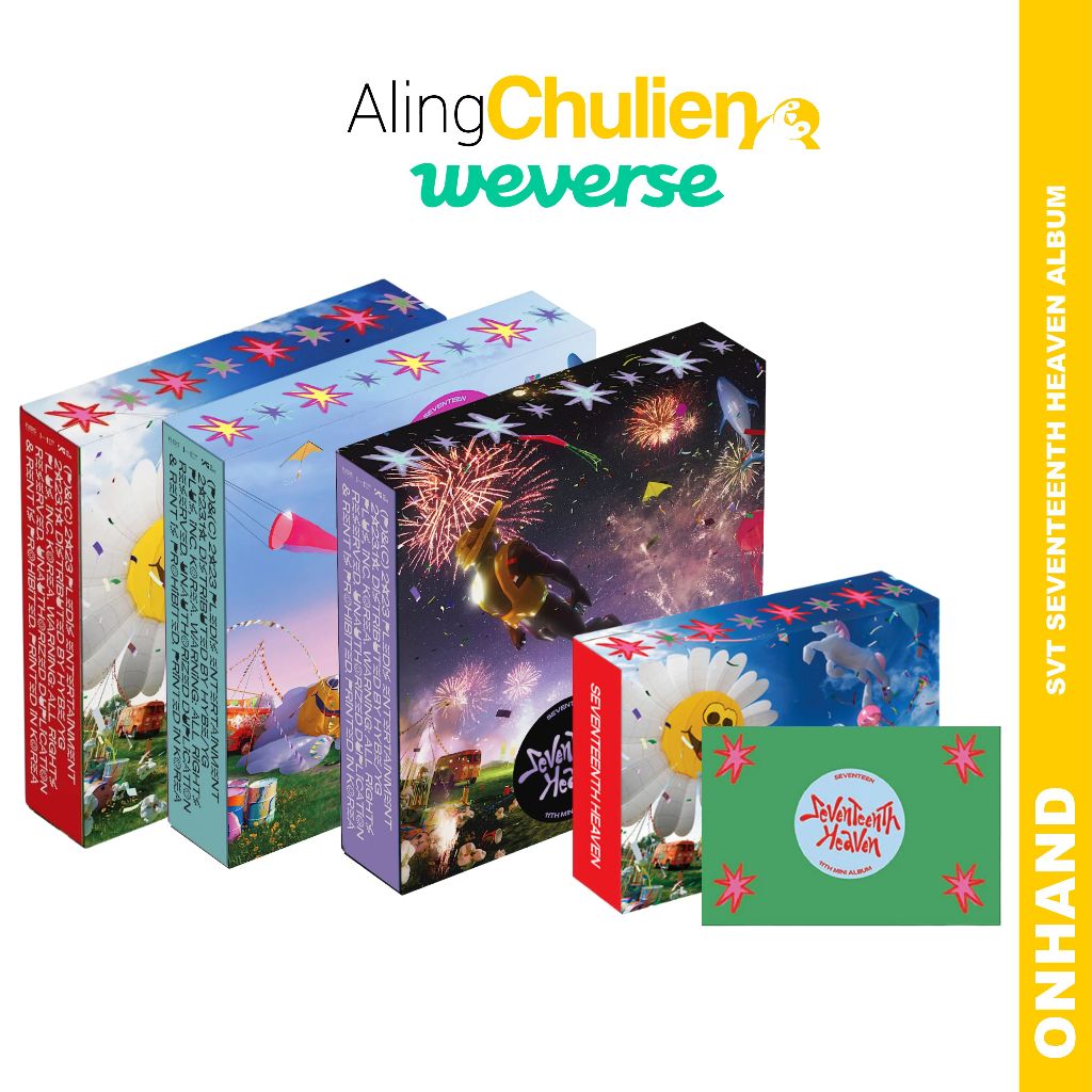SEVENTEEN - 11th Mini Album SEVENTEENTH HEAVEN KIT Weverse Regular ...