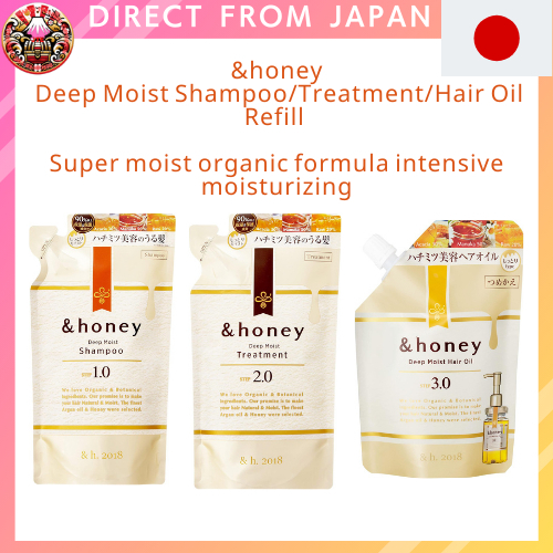 &honey Deep Moist Shampoo 350mL/Treatment 350mL/Hair Oil 75mL Refill Super moist organic formula ...