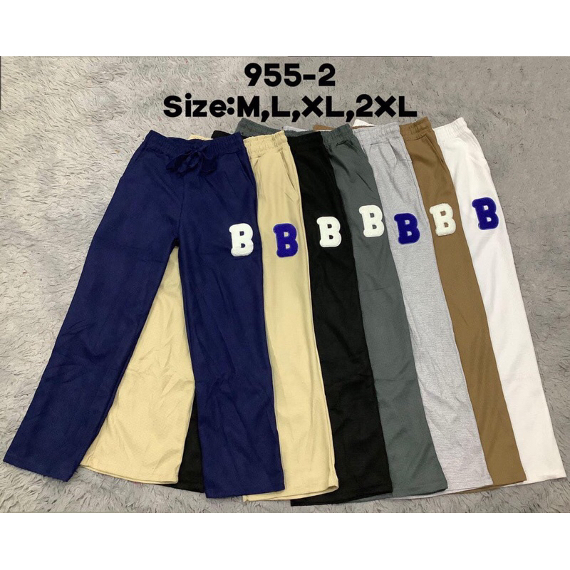 trucker waffle pants with design letter b with color and size | Shopee ...