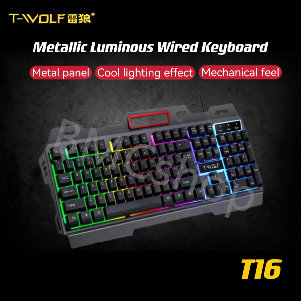 T16 Metal panel luminous wired keyboard cool lighting adjustable ...