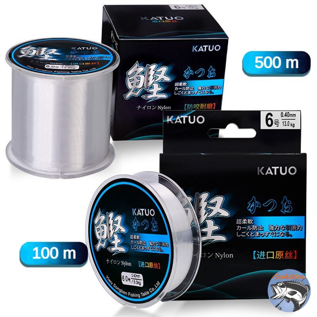500M Fishing Line Super Strong Tensile Force Main Line Sub Line High ...