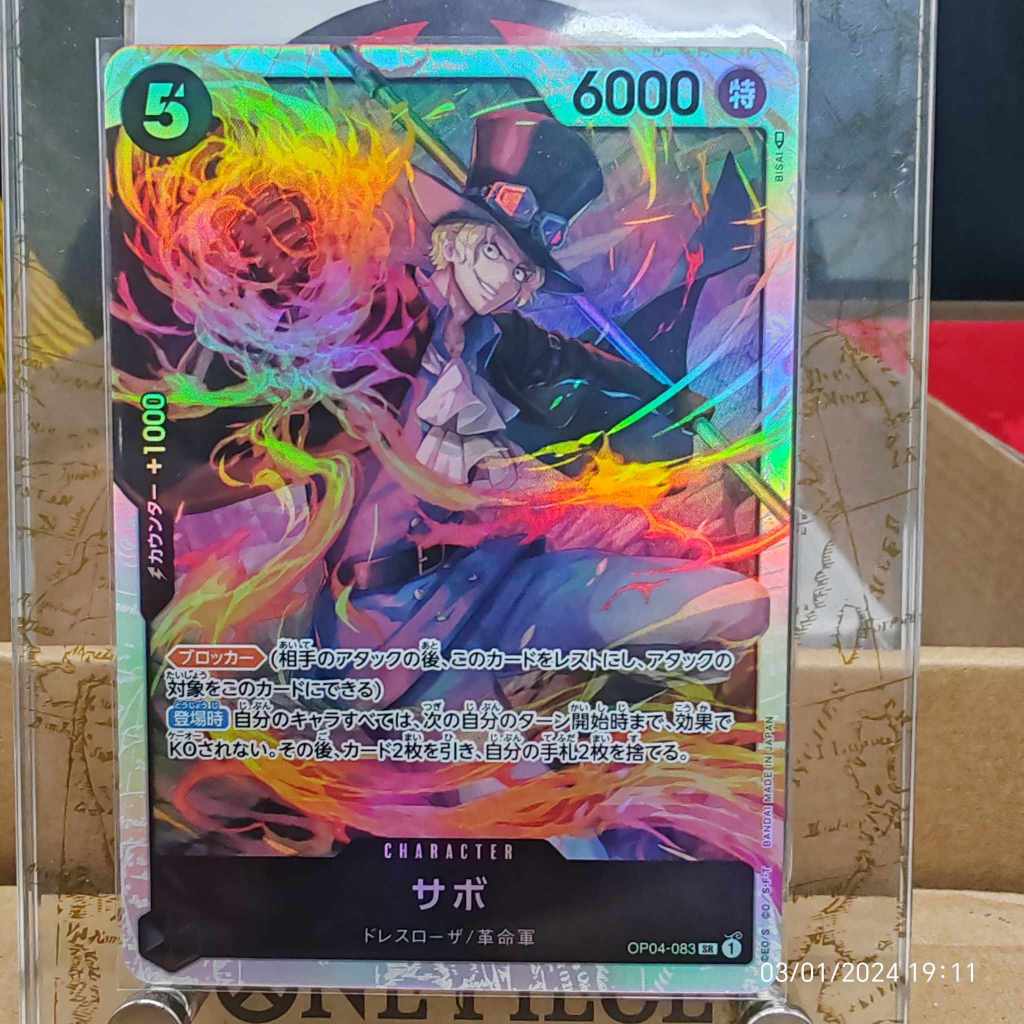 One Piece TCG - OP04-083 SR Sabo | Shopee Philippines