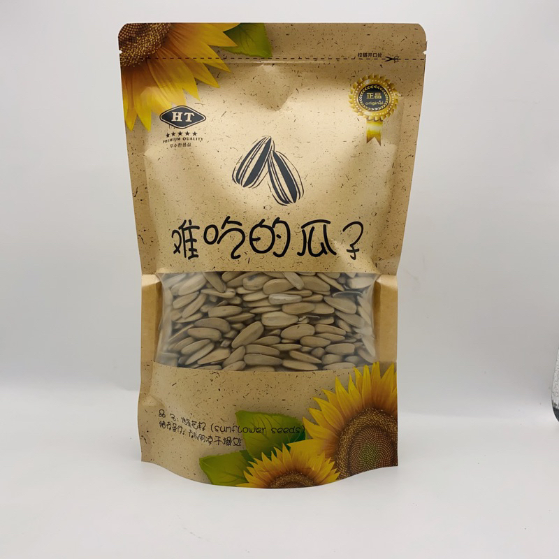 Roasted Sunflower Seeds SWEET& 5spice | Shopee Philippines