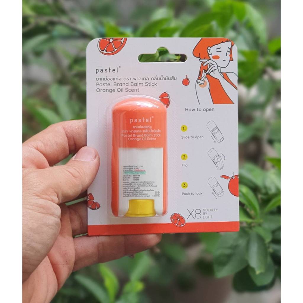 Pastel Creative Balm Stick | Shopee Philippines
