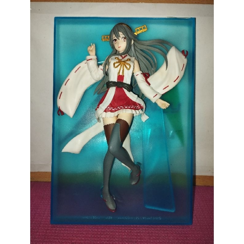Kantai Collection Kancolle Figure | Shopee Philippines