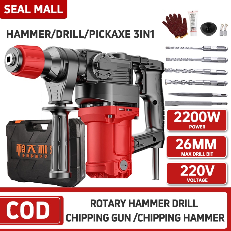 Demolition Electric Hammer 2200W Rotary Hammer Drill Chipping Gun ...