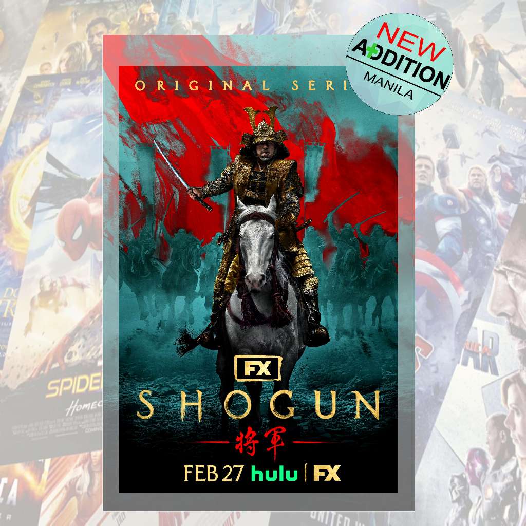 SHOGUN Large Glossy Poster | Shopee Philippines