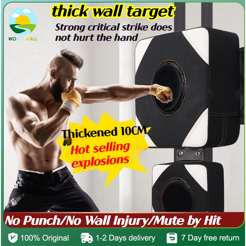 Home Boxing Target Sticky Wall Fitness Boxing Target/Boxing Training ...