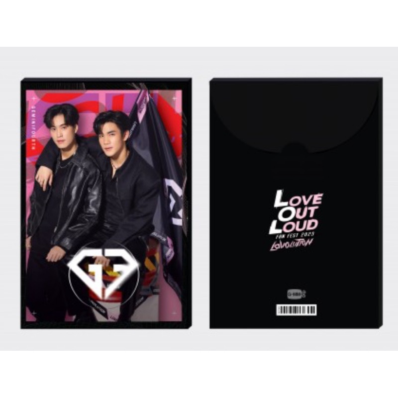 GEMINIFOURTH POSTCARD SET | LOVE OUT LOUD FAN FEST 2023 (Sealed ...