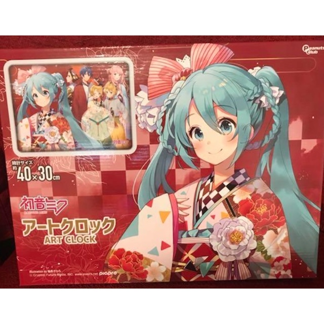 Hatsune Miku Art Clock New Wall Clock | Shopee Philippines