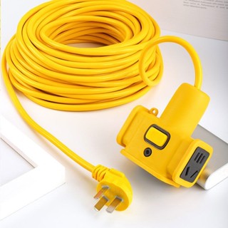 Extension Cord Extra-long Plug-in Strip 5M/10M/20M/30M/40M Electric ...
