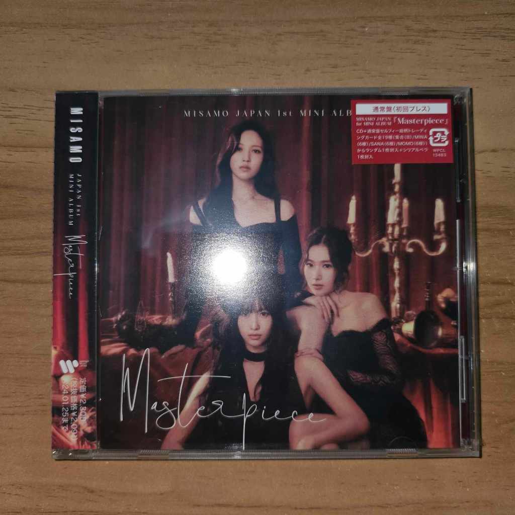 MISAMO Japan Album Regular Edition | Shopee Philippines