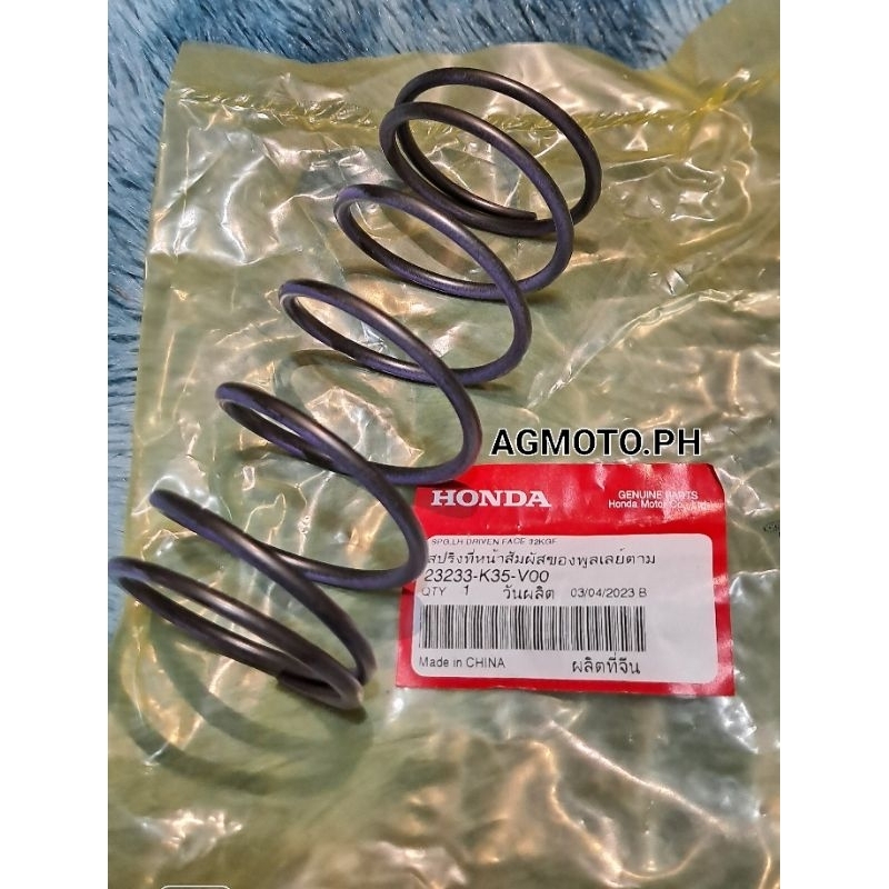 STOCK CENTER SPRING 800RPM FOR CLICK V1-V2-V3-V4 125/150 GC (23233-K35 ...
