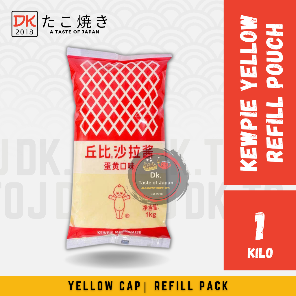 KEWPIE MAYONNAISE POUCH - 1 Kg (Yellow Cap) | Shopee Philippines