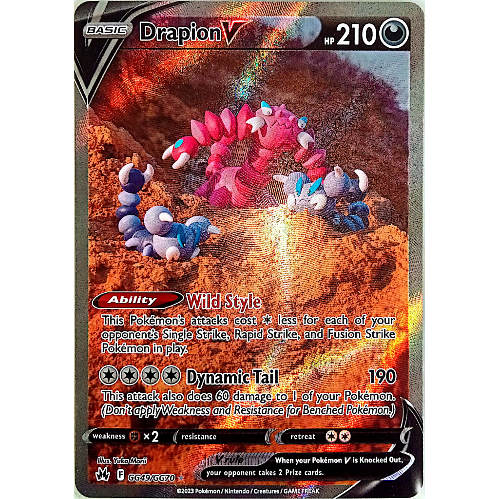 Pokemon TCG Drapion V GG49/GG70 Crown Zenith Shiny Holo Rare ...