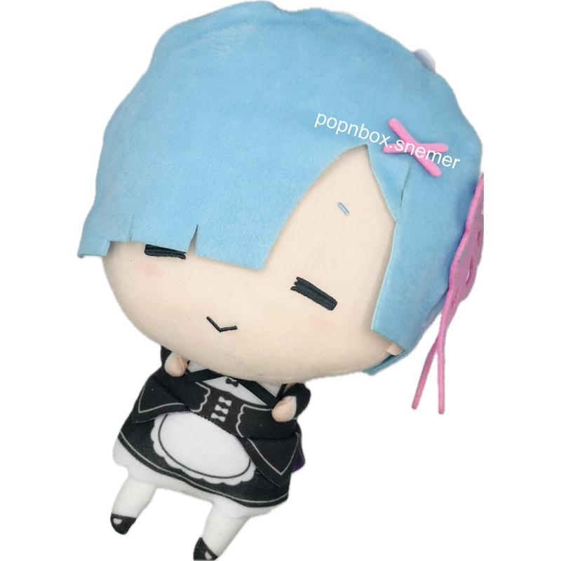 Rem Plush Mascot Collectible by Banpresto (Re:Zero - Starting Life in ...