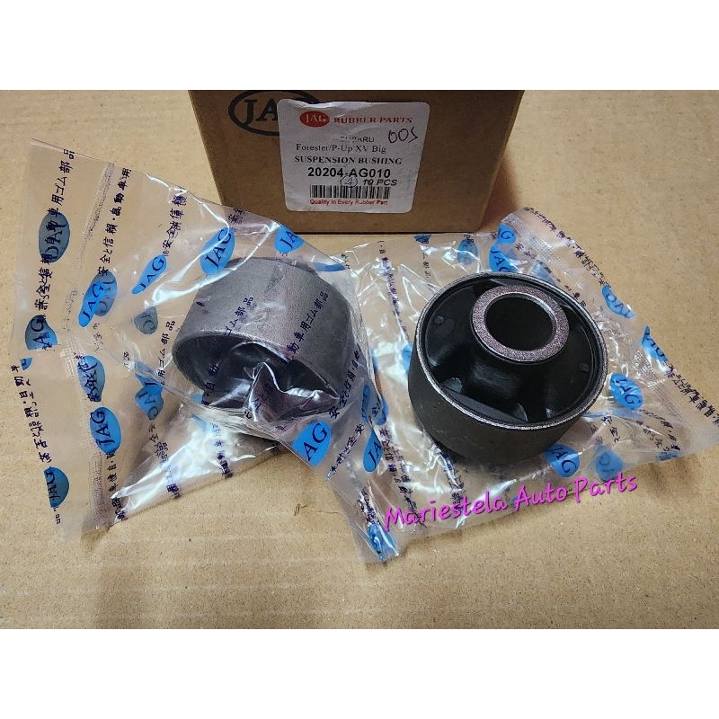 [ 20204 AG010 ] Lower Arm Bushing BIG Forester / XV ( Jag Brand ...