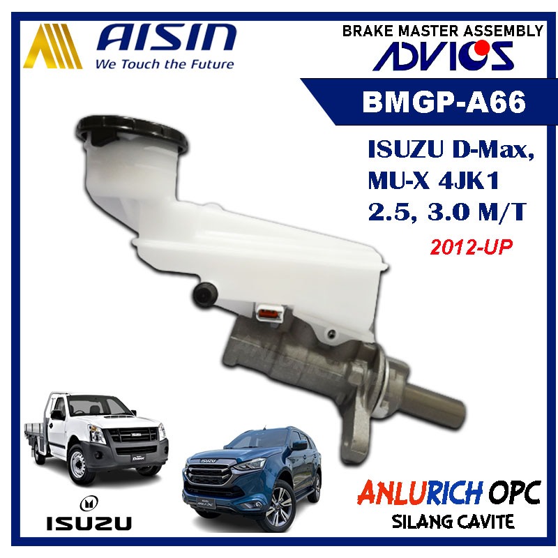 AISIN BRAKE MASTER ASSEMBLY FOR ISUZU D-Max, MU-X 4JK1 2.5, 3.0 M/T 2012-UP BMGP-A66 | Shopee ...