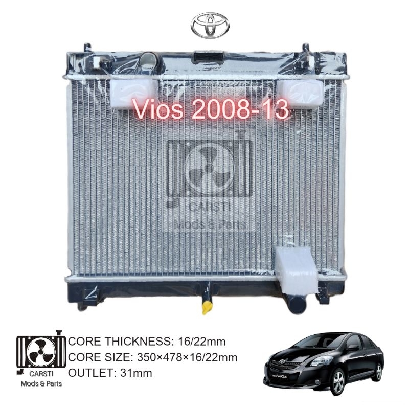 Radiator Vios 2008-13 1.3 1.5 Batman Manual Automatic | Shopee Philippines