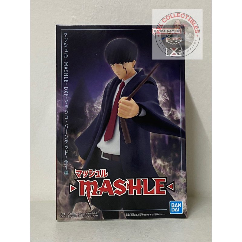 Mashle - Mash Burnedead - DXF Figure (Bandai Spirits) Prize Figure ...