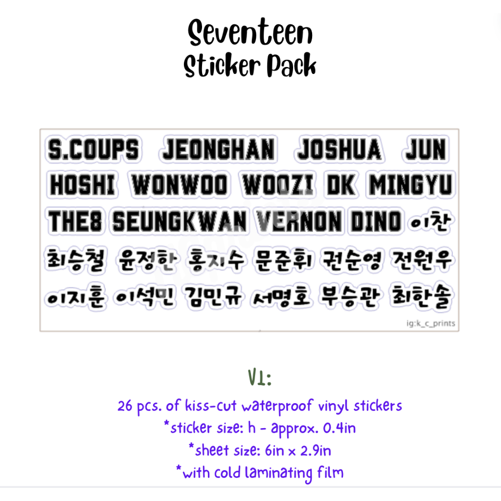 Seventeen Sticker Pack Cute Deco Toploader Journal Magnetic Bookmark ...