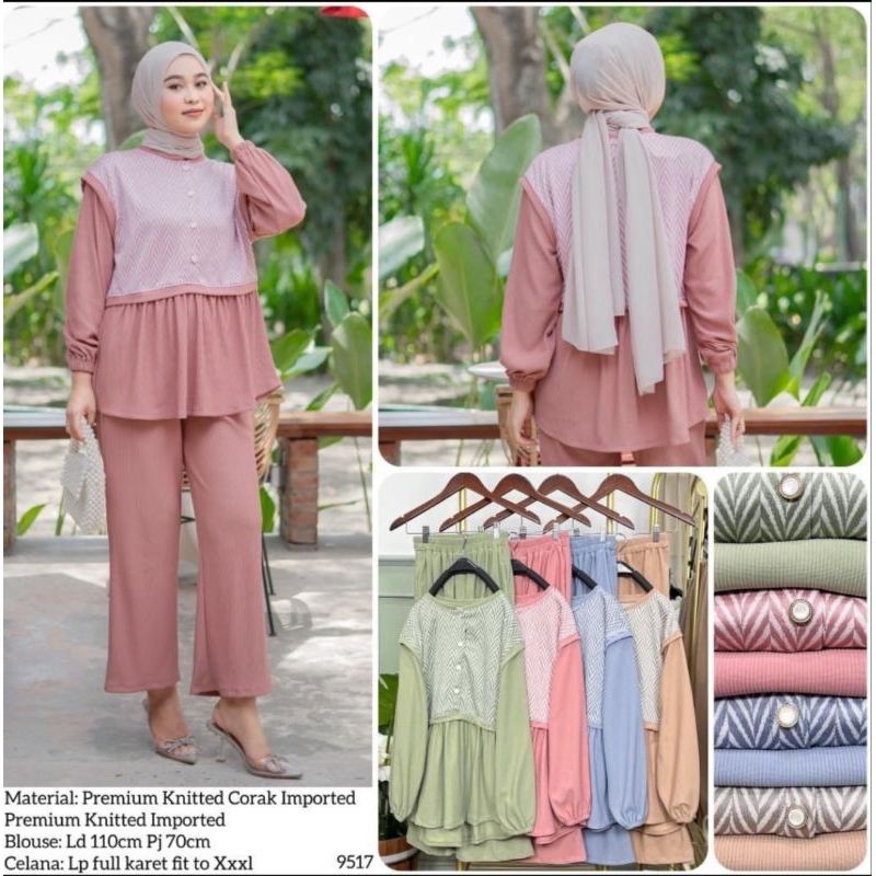 UNIQLO Jakarta inspired terno/coords | Shopee Philippines