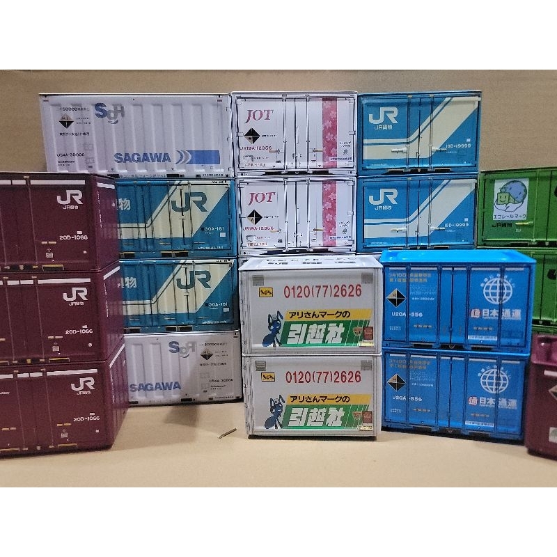 METAL STEEL BRICK CONTAINER VAN PORT FREIGHT MINIATURE DISPLAY ...