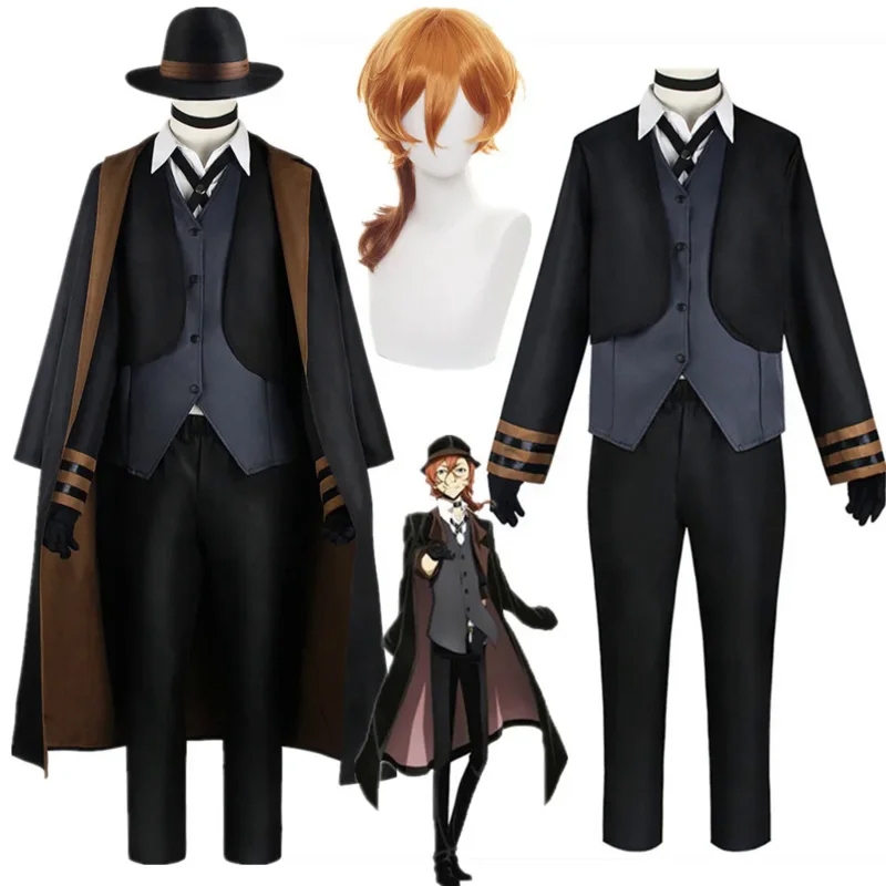 Anime Bungo Stray Dogs Cosplay Nakahara Chuuya Costume Wig Jacket Hat ...