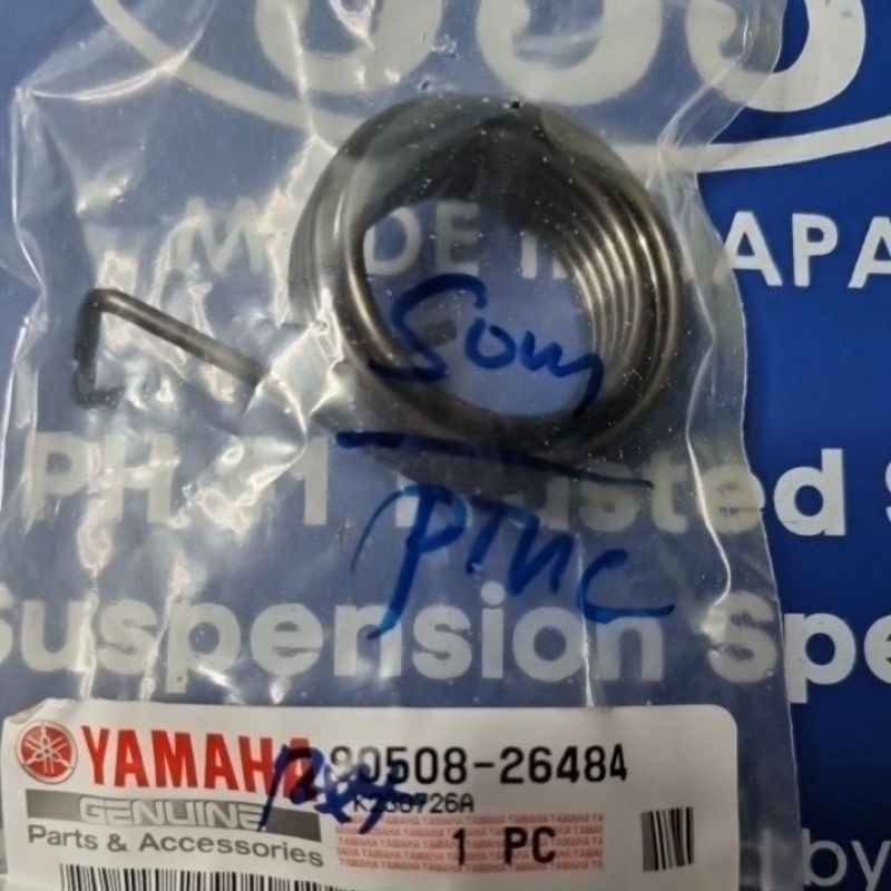 Yamaha Rxt135 Kick Spring (Genuine) | Shopee Philippines