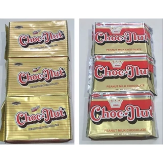 Shop chocnut for Sale on Shopee Philippines