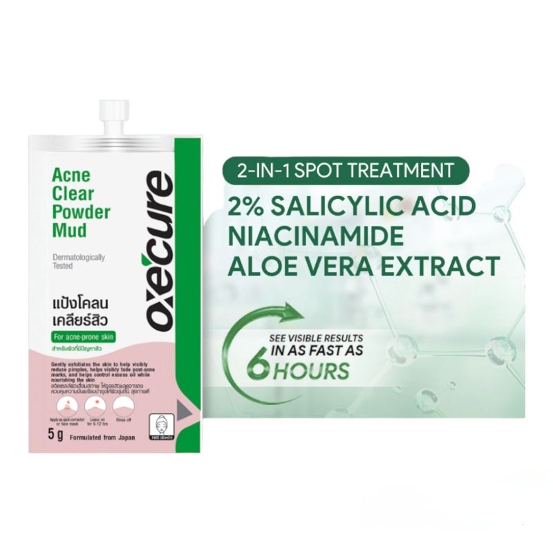 (Per piece) Oxecure acne clear powder mud 5g (Exp. date 2025) | Shopee ...
