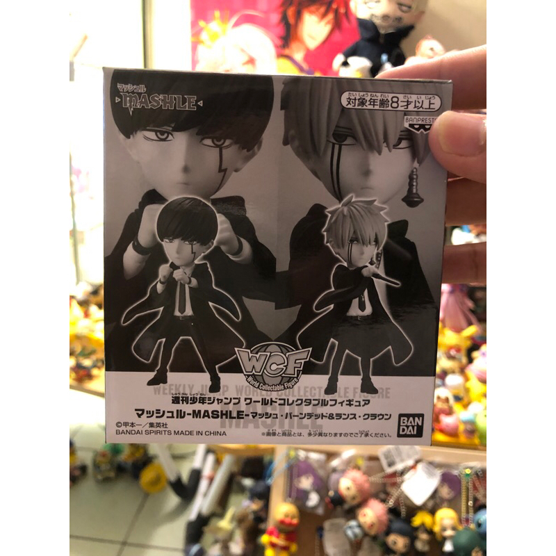 Mashle WCF weekly shonen jump | Shopee Philippines